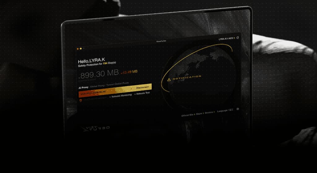 ViewTurbo - Protect Your Privacy with Fast and Secure VPN