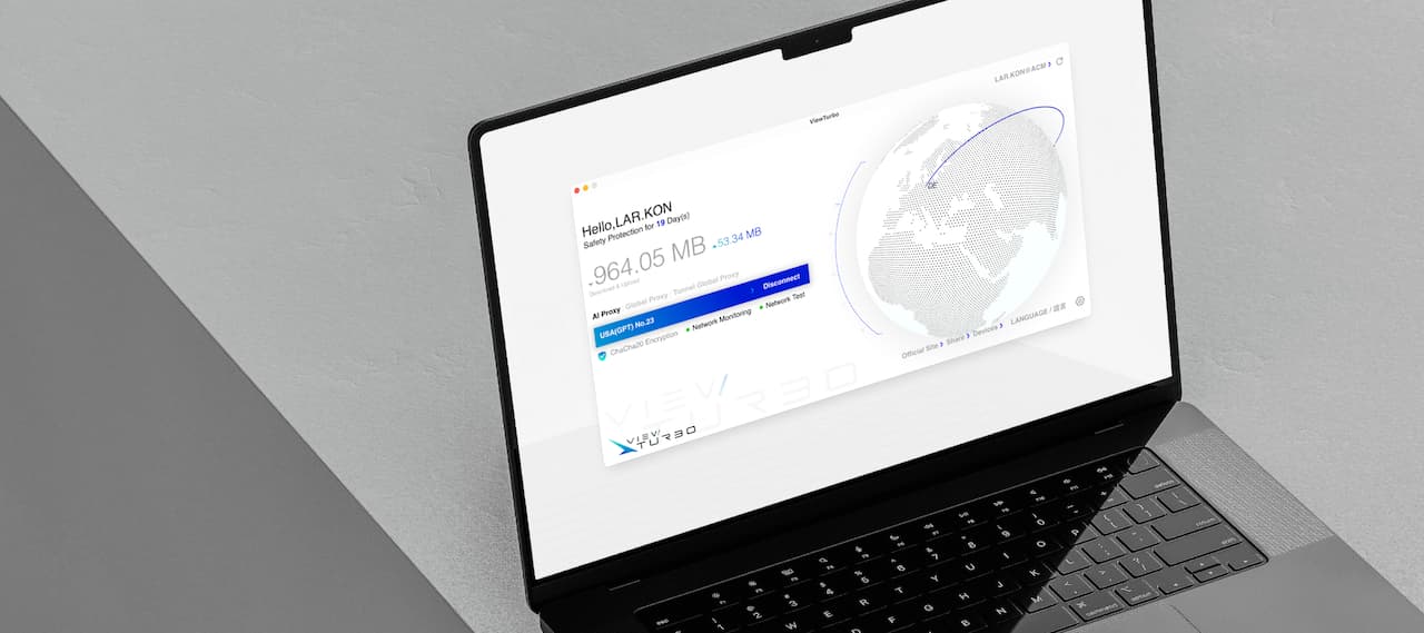 ViewTurbo - Protect Your Privacy with Fast and Secure VPN